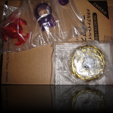 DrigerGT's Space (light version): Burn Pisces ED145WF